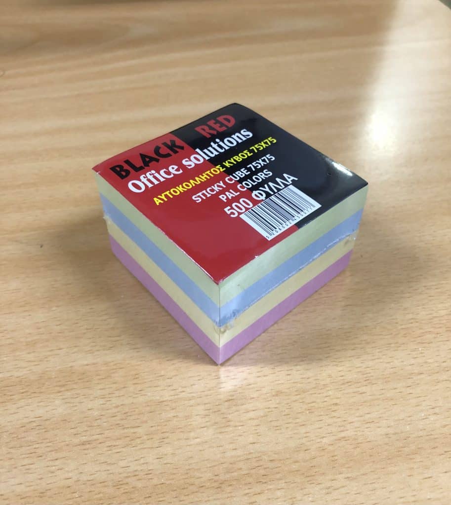 B/R STICKY CUBE 75X75 4 COLOURS 500SHEETS BR43007 • Officeserv Group